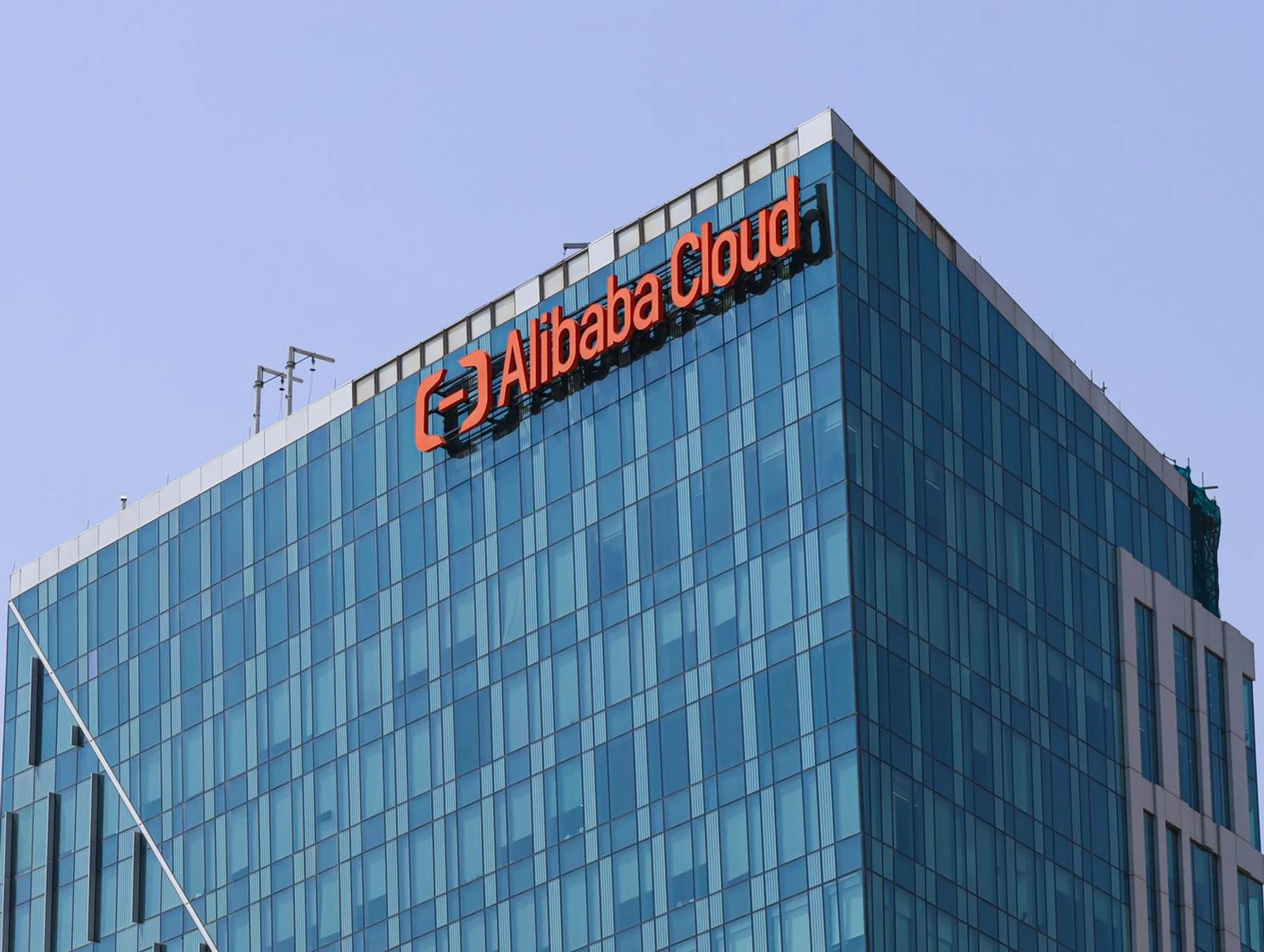 Alibaba Cloud: Inovasi Teknologi Mengubah Ekonomi China - Teckknow
